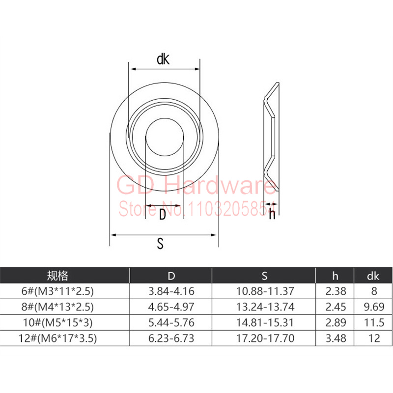 304 Stainless Steel Profile Metal Anodized Dish Washers Flat ...