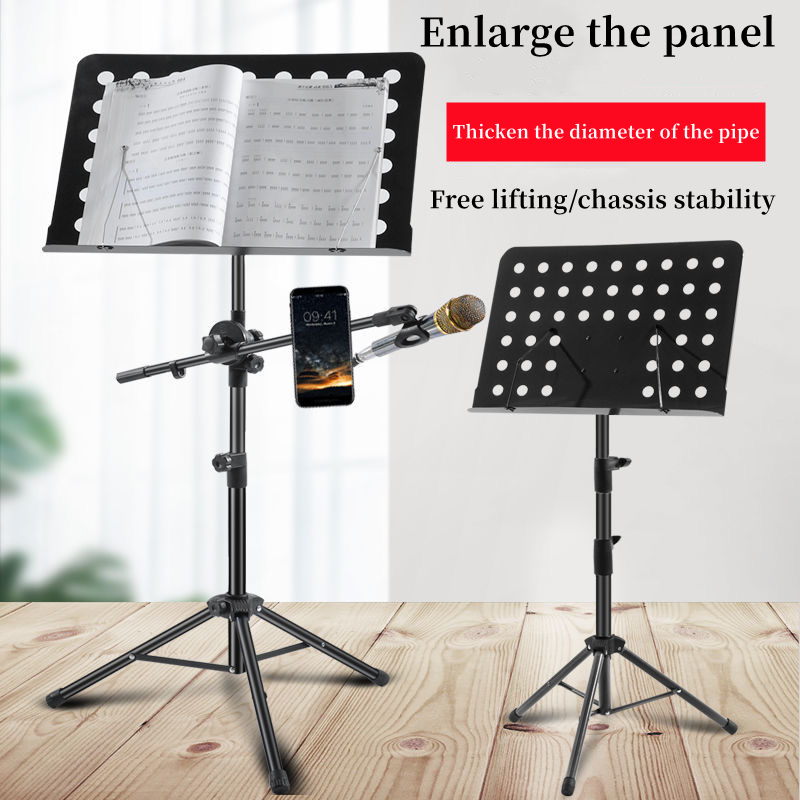 igootech The Plant Stand Note ที่วางโน๊ตเหล็ก ขนาดใหญ่(Black) แท่นวาง ...