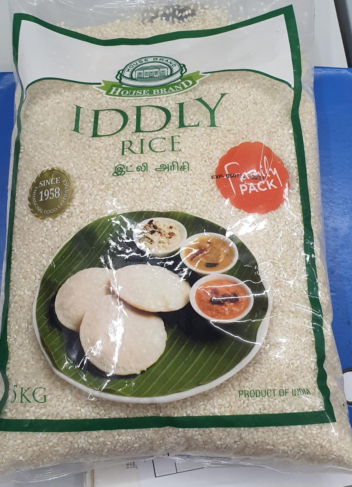 House Brand - Iddly Rice 5kg, Product of India | Lazada Singapore