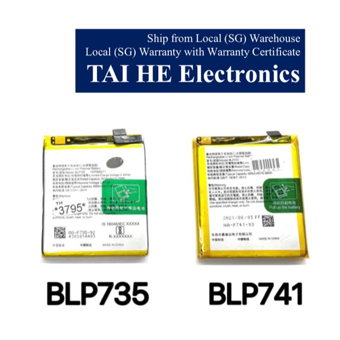 OPPO Phone Battery BLP735 - Reno2 / BLP741 - Realme X2 / BLP759 ...