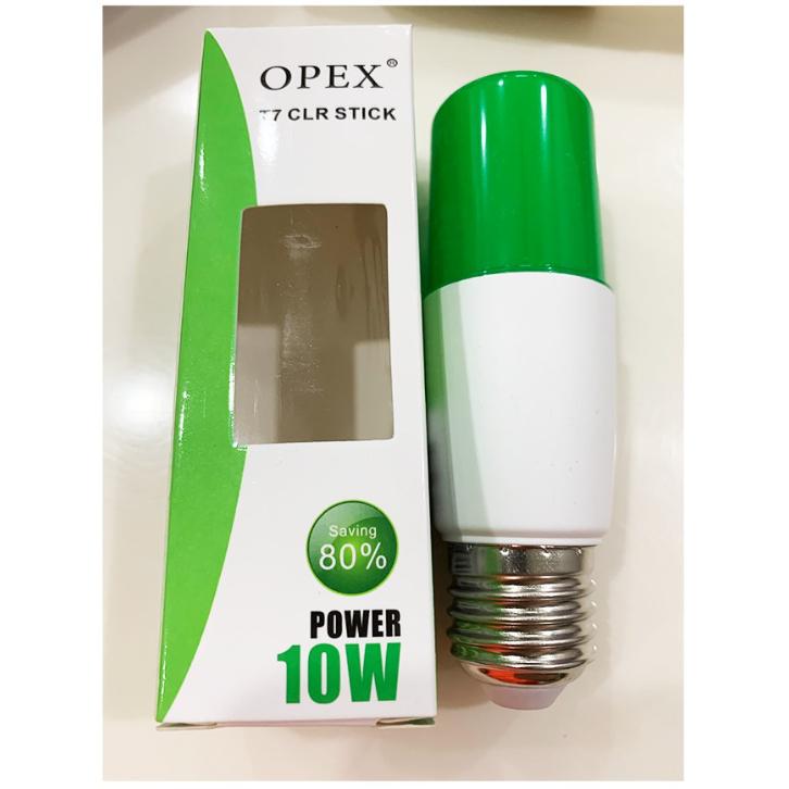 OPEX 10W LED Color Stick Bulb Red/Yellow/Blue/Green | Lazada