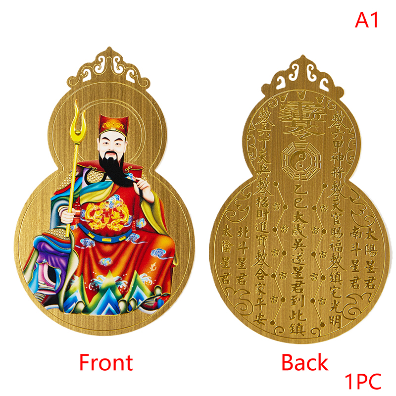 2025 Tai Sui Amulet Card Feng Shui Prayer Gold Card Exorcism Protection ...