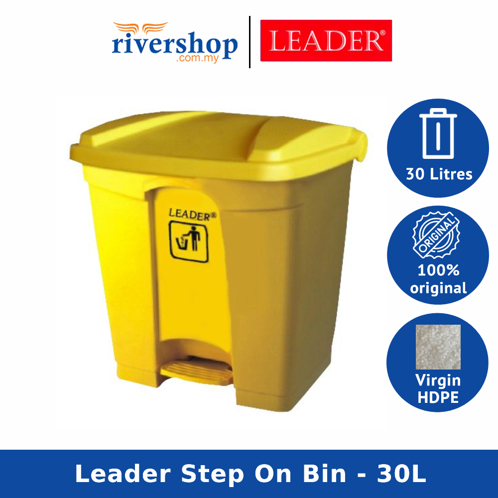 Leader 30Litres Step On Bin / Plastic Dustbin / Garbage Compost ...