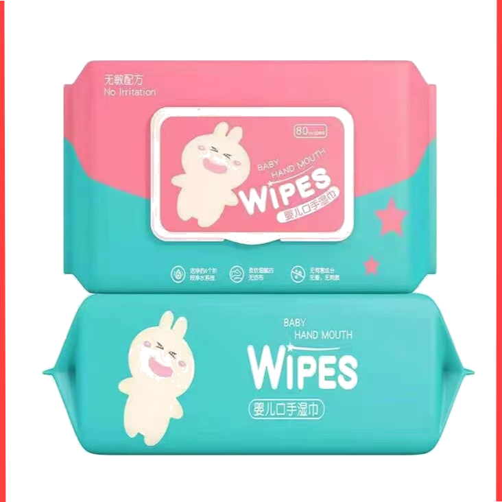 10 PCS..Baby Wipes 80sheets Per Pack convenient portable wipes《110807 ...