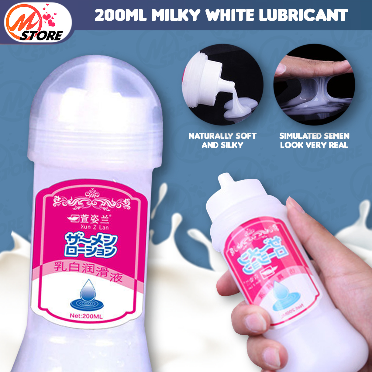 200ml Milky White Water Soluble Based Body Lube Lubricant More Fun An Al Sex Lubricant Oil For