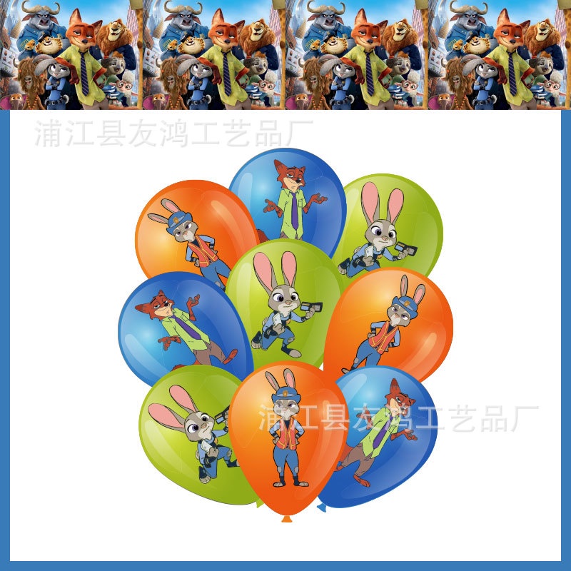 Snow Zootopia 2 Theme kids birthday party decorations banner cake ...