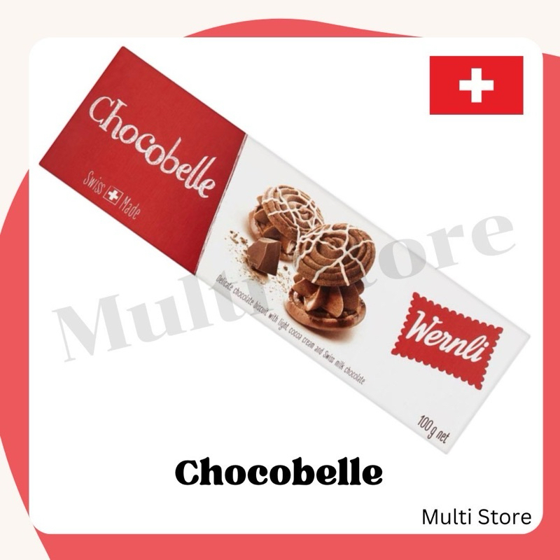 Wernli Cookies (100g) Made in Switzerland - เวิร์นลี่คุ้กกี้ จาก ...