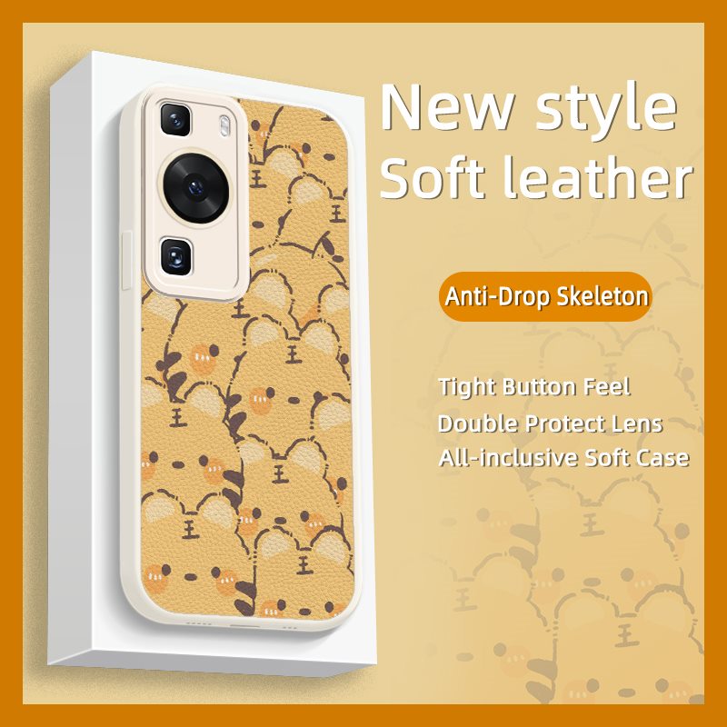 Anti-knock Dirt-resistant Phone Case For Huawei P60/P60 Pro creative ...