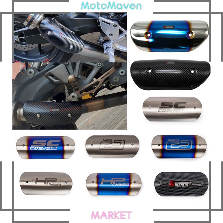 MotoMaven Motorcycle Stainless Exhaust Protector Heat Shield Cover For ...