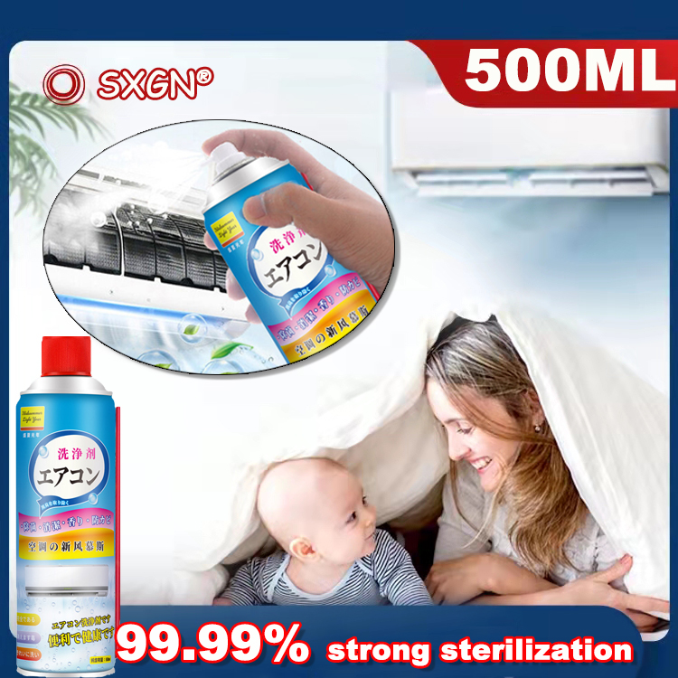 Aircon Cleaner for Home/Car aircon coil cleaner 500ML room aircon ...