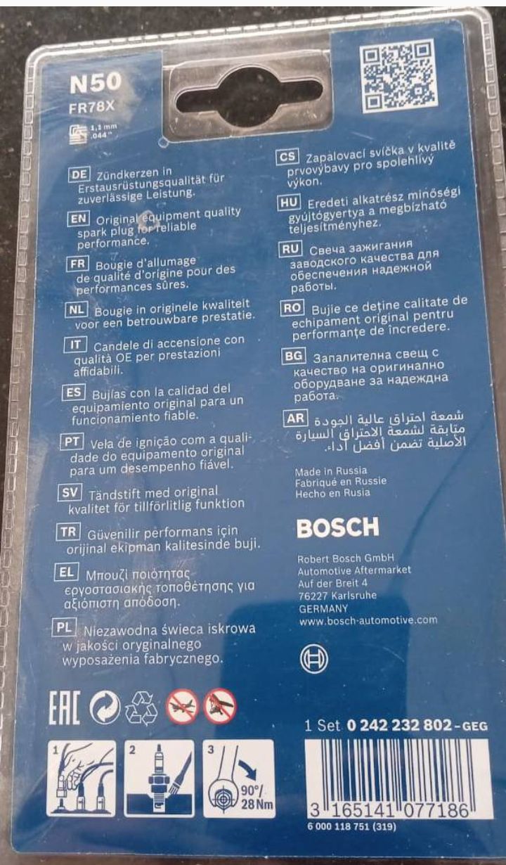 Bosch 4 Point Spark Plug For Toyota Xli Gli FR78X - 4 Pcs | Daraz.pk