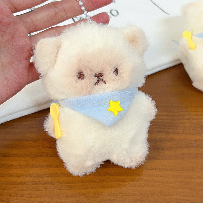 Cute Little Cat Stuffed Plush Pendant Keyring For Women Girls Cartoon ...