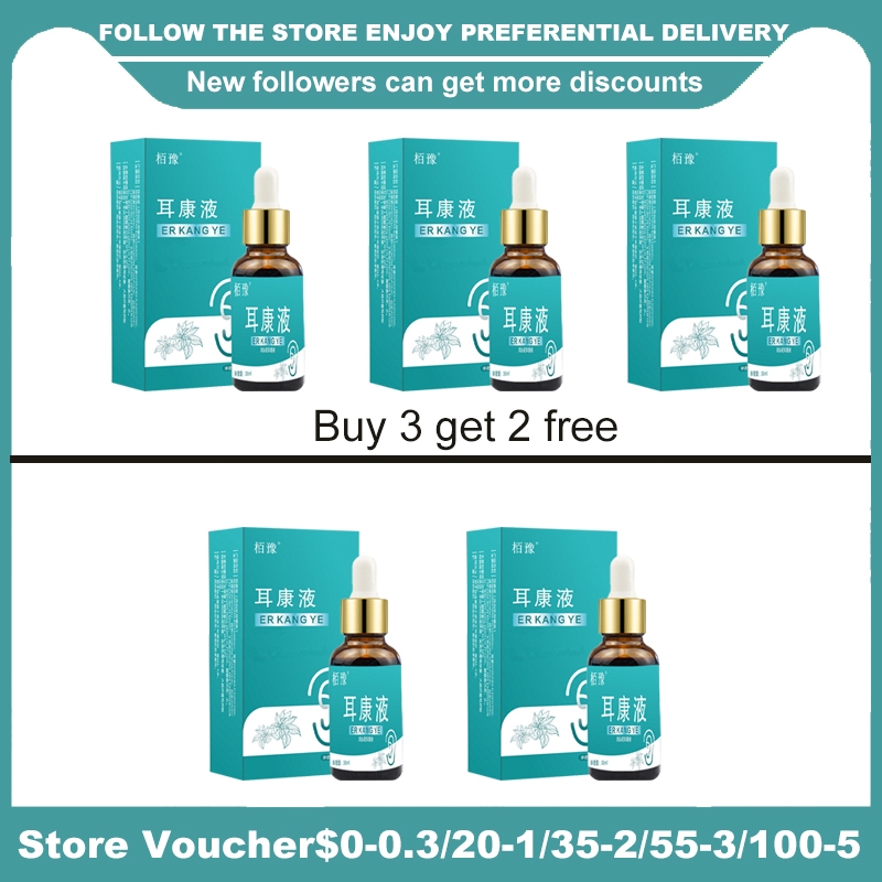 Ear Oil Drops Deafness Earache Relieve Ear Swelling Discharge Otitis