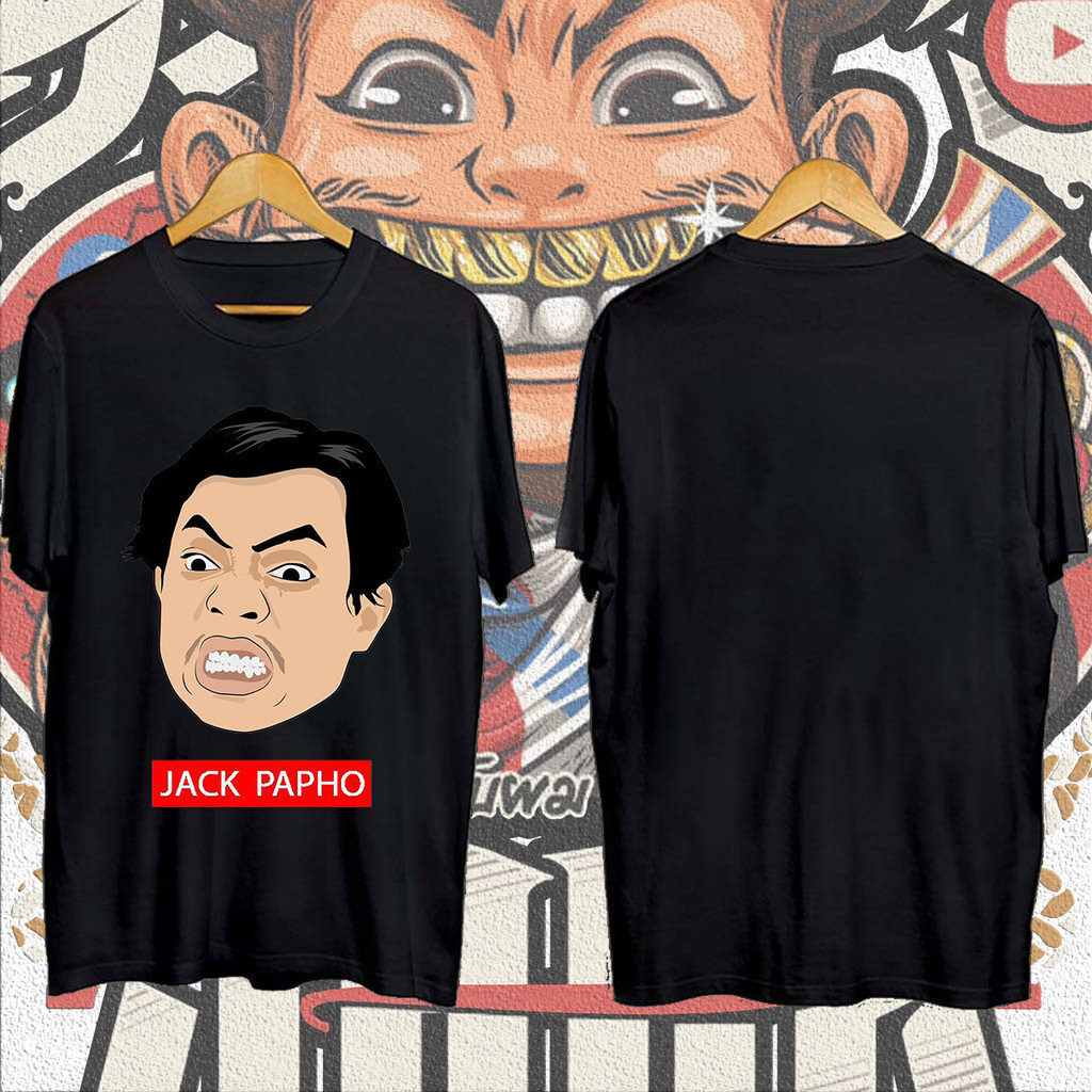 🎊 【HOT】เสื้อยืด ร้อน แจ็กแปปโฮ Jack Papho เสื้อยืดแฟชั่นพิมพ์ เสื้อยืด ...