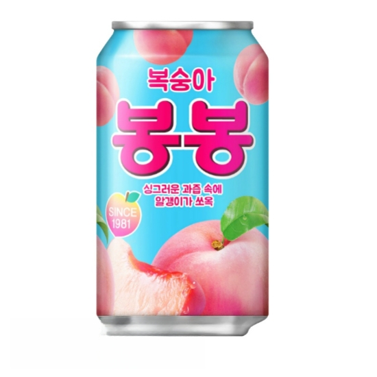 [Bundle of 3] Korean Juice and Dessert Drink (Bonbon,Crushed PearShikhye,Sacsac,Soojeonggwa) 한국 ...