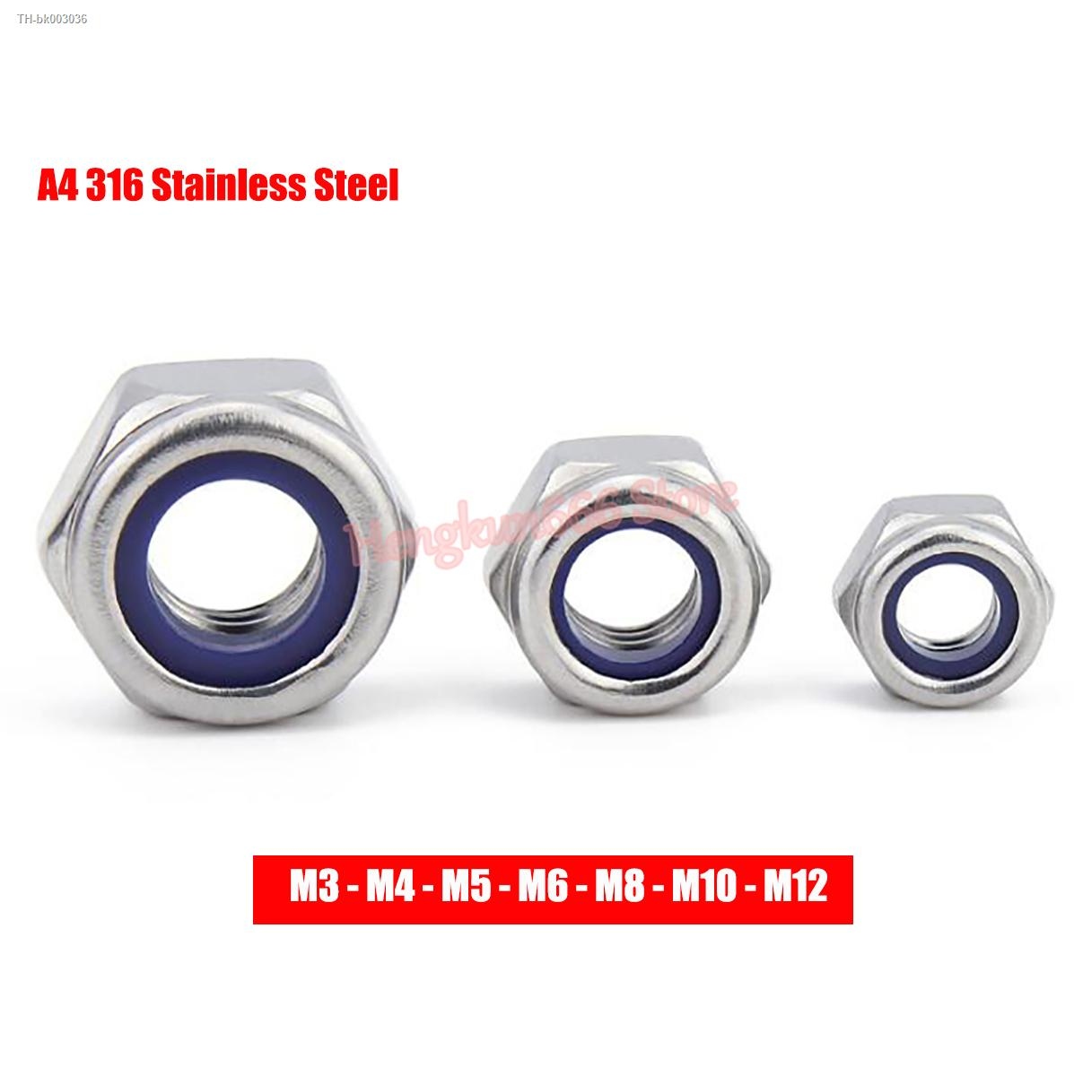 Stainless Steel A4 316 Nyloc Nylock Nuts DIN 985 Hex Nylon Insert Lock Nut Self-locking Locknut ...