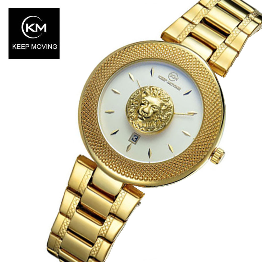 Hot Fashion Brand Keep Moving Lion Pattern Women's Watch Stylish Noble ...
