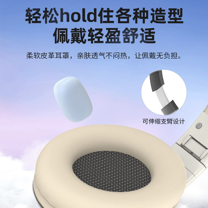 【Regret for not it earlier】Subwoofer Light Emitting Headset Bluetooth ...