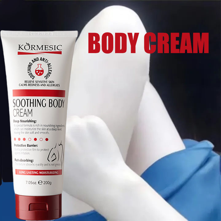 KORMESIC Body bleaching Body cream Brightening body lotion Whitening ...