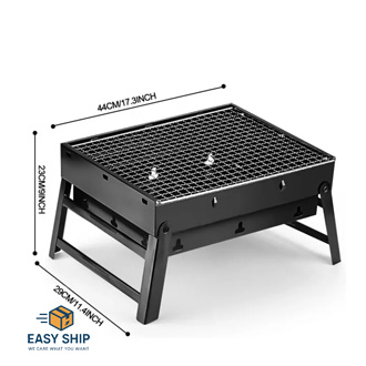 Portable Barbecue Machine BBQ | Daraz.com.bd
