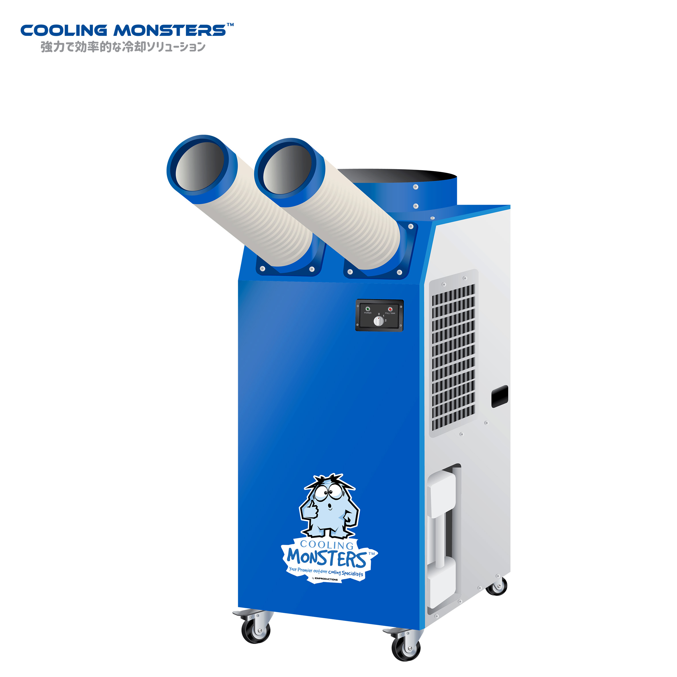 [COOLING MONSTERS] Portable Air Conditioner CM3500 | Industrial Aircon ...
