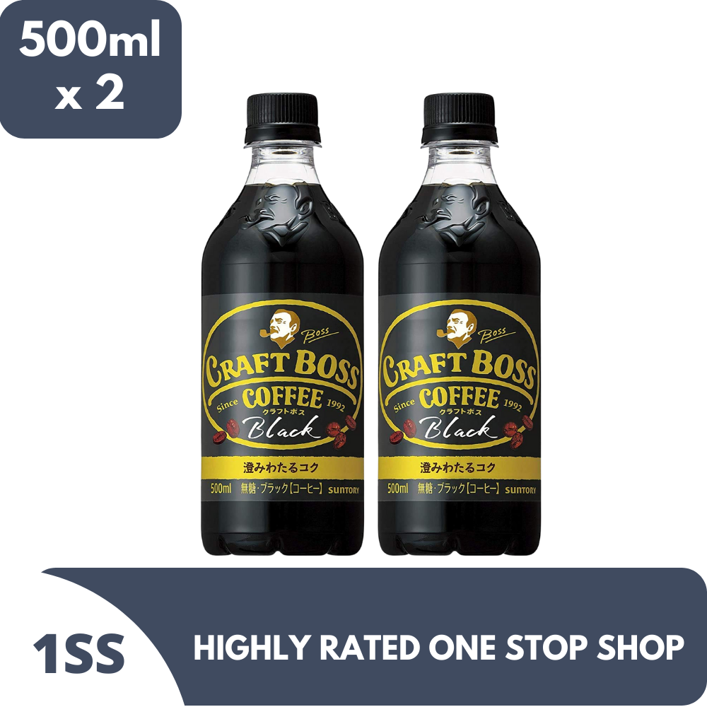 Craft Boss Coffee, Black 500ml x 2 | Lazada PH