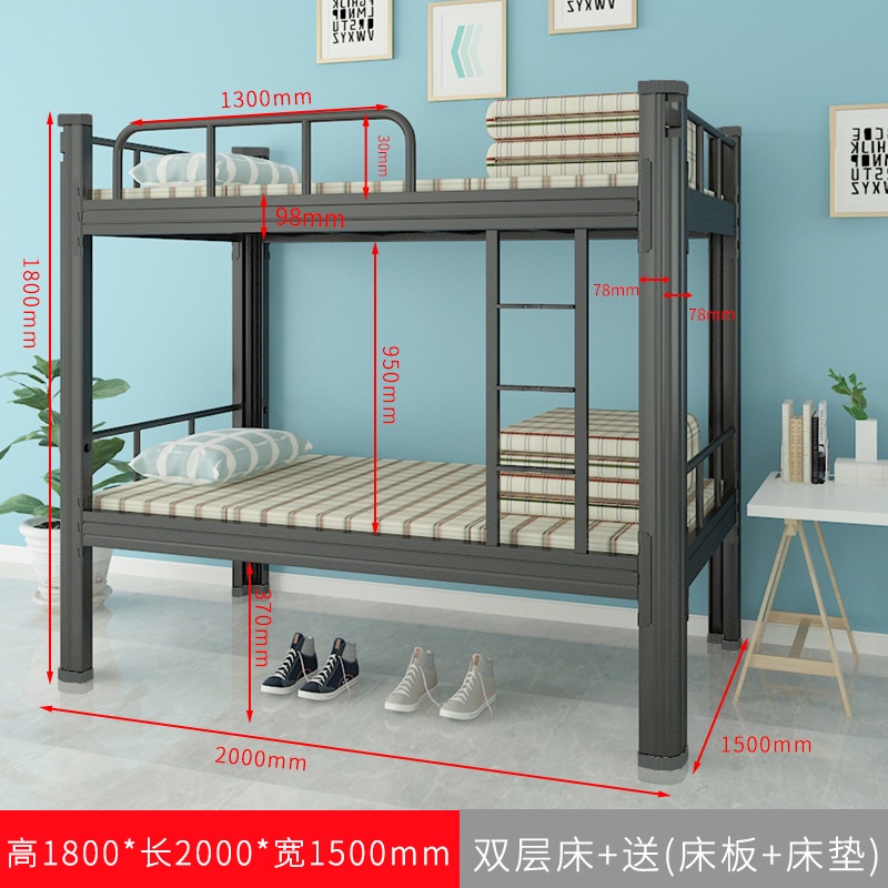 Double Decker Bed Frame Double Bed Loft Bed High Low Double Layer Staff ...