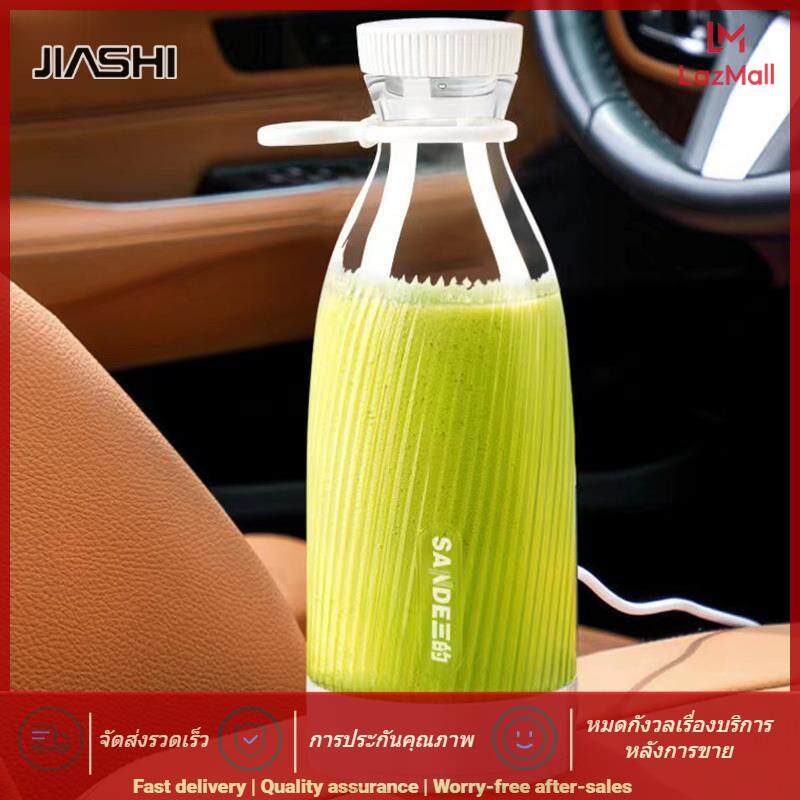 JIASHI เครื่องคั้นน้ำผลไม้ JIASHI ที่ปั่นกำแพงขนาดเล็กชาร์จได้ทั้ง ...