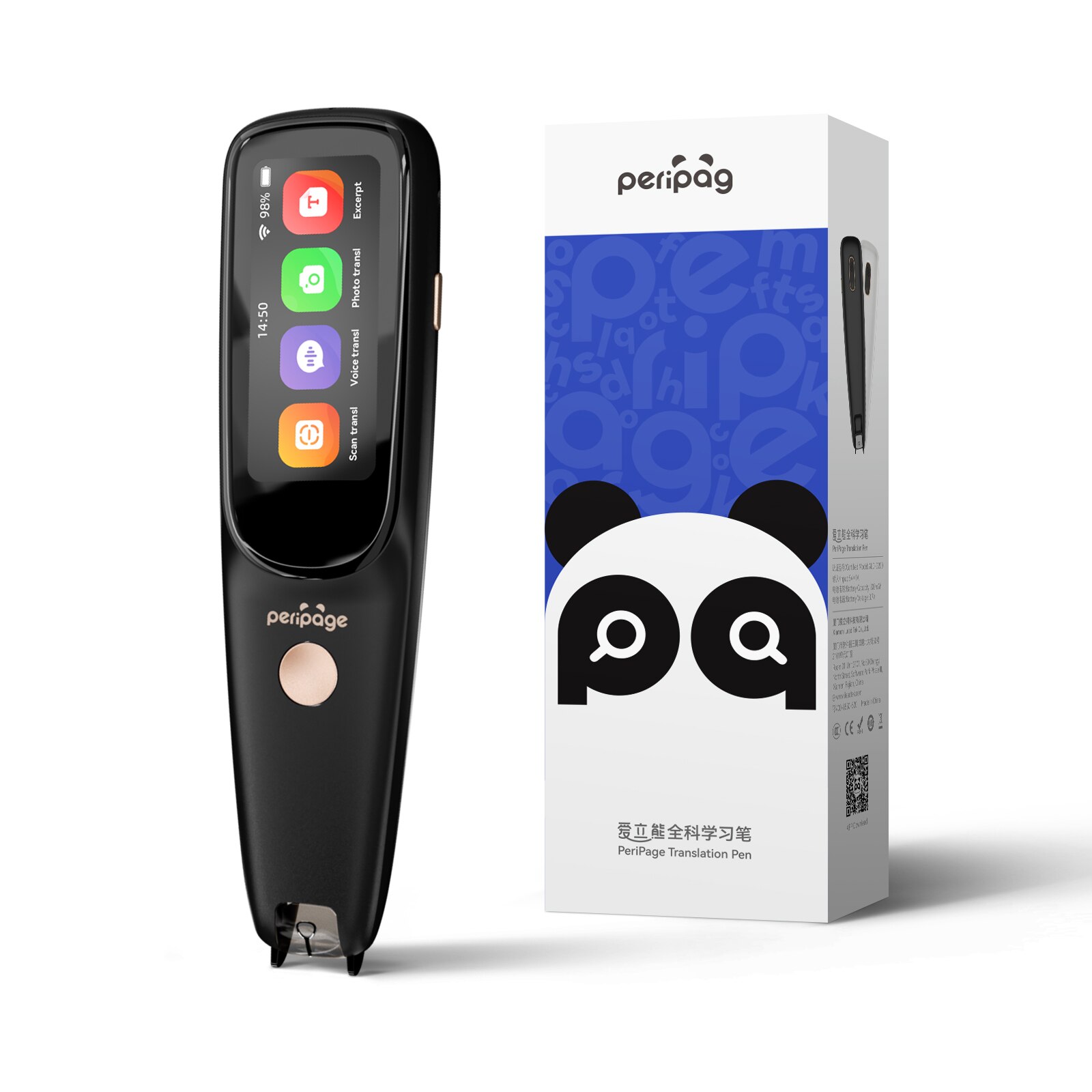 Translation Scanning Pen Mobile Scanner Translator Reading Pen 112 ...