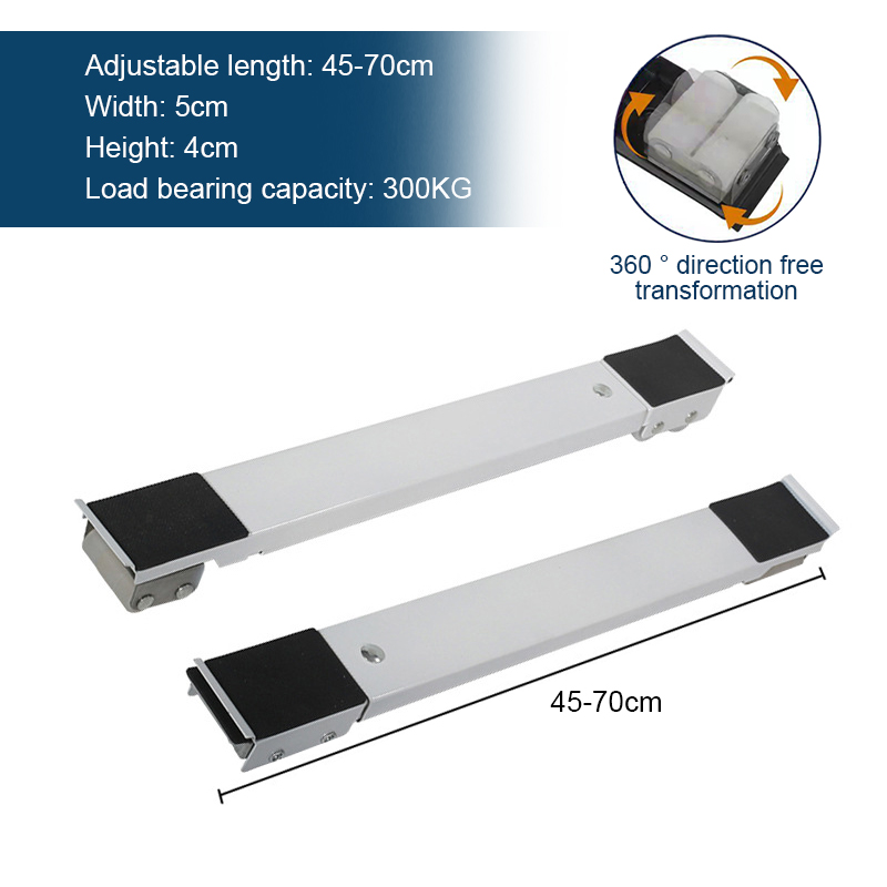 【SG READY STOCK】Washing Machine Base With 360° Wheels Upgrade Fridge ...