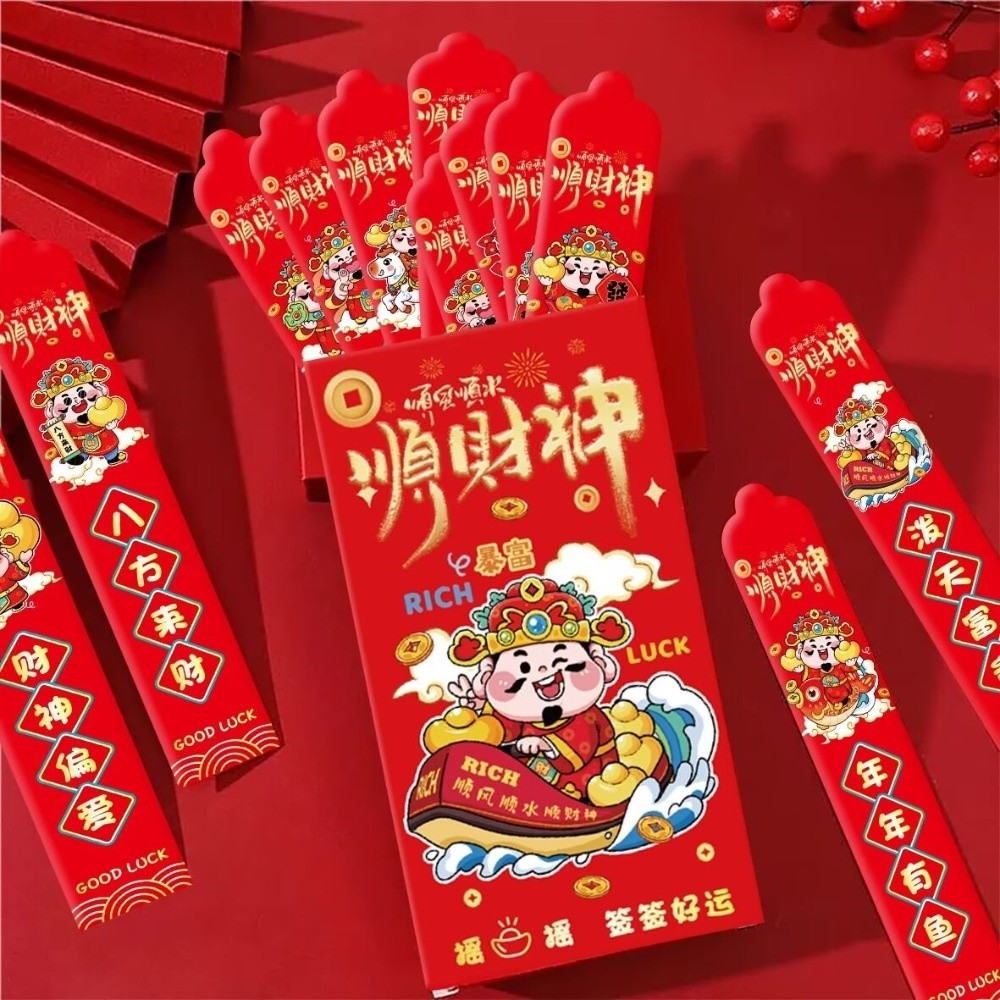 Blessing Envelopes Cartoon Draw Lots Red Envelope Chinese Style ...