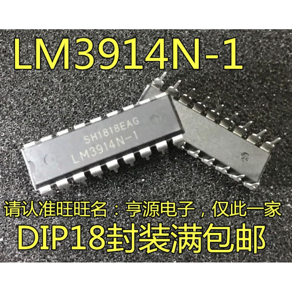 5PCS LM3914 LM3914N-1 LED DIP-18 | Daraz.lk