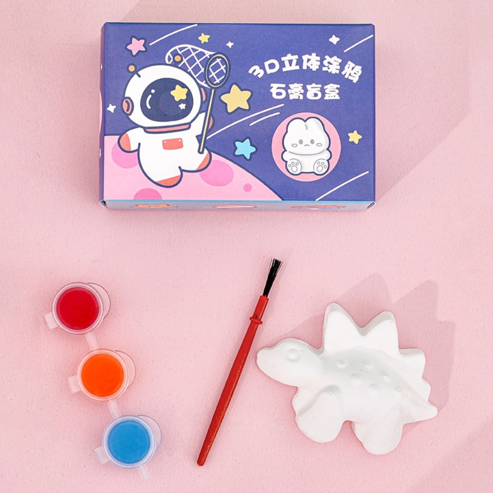 Funny Flower Children Coloring Activity Toy Animal Space Color Filling ...