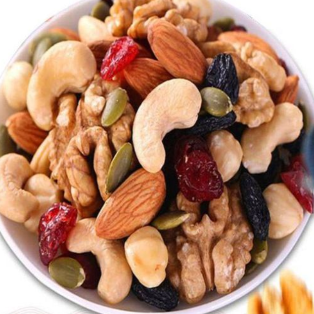 Daily Nuts original mixed nut kernels healthy bulk packaging nutritious ...