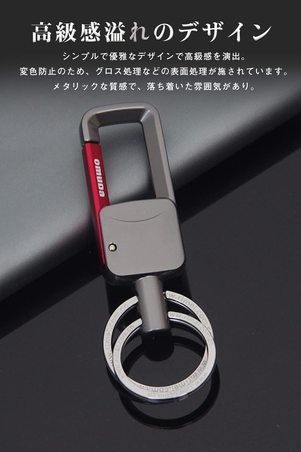 OMUDA KEYHOLDER NO : A-8002 | Lazada PH