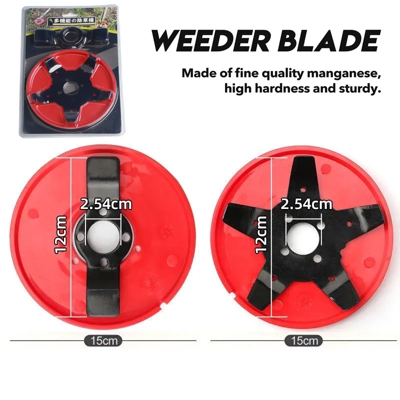 Dual-use Grass Trimmer Head Weeder Plate Blades Multi-function Lawn ...