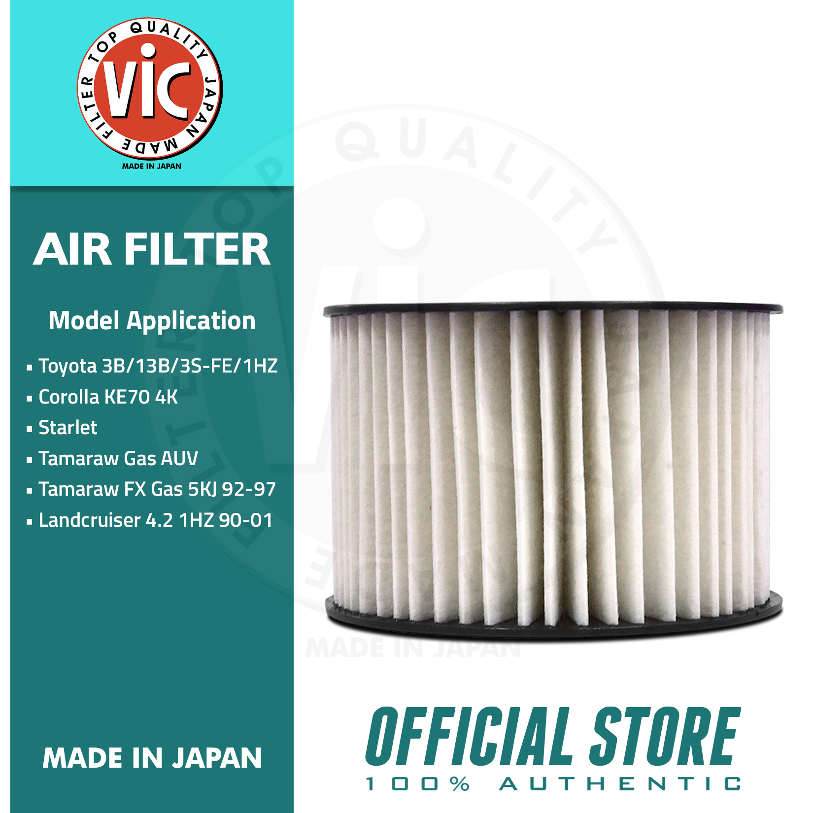 VIC Air Filter A-117 for Toyota 3B/13B/3S-FE/1HZ, Corolla KE70 4K ...