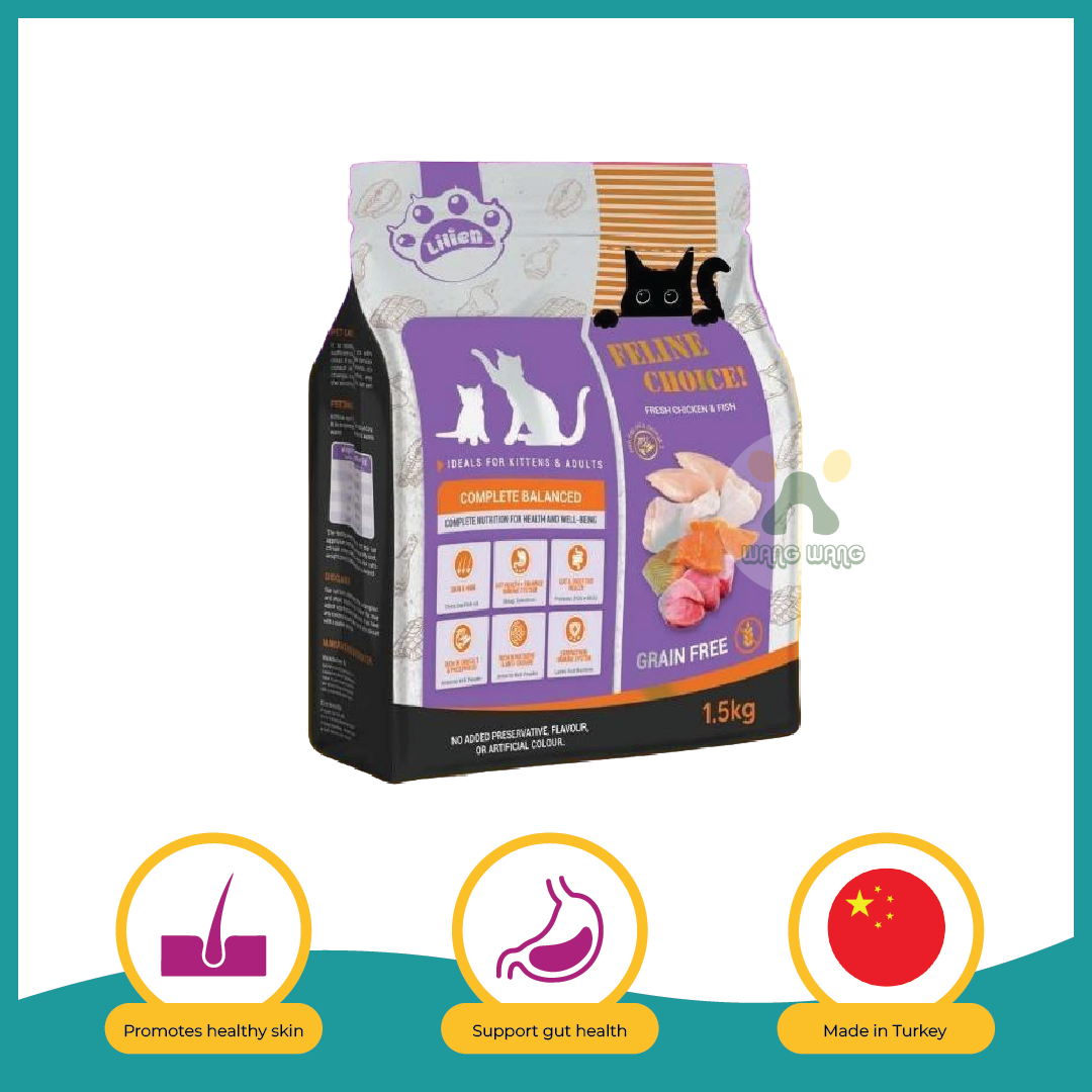 LILIEN Complete Balanced Cat Food 1.5KG | Lazada