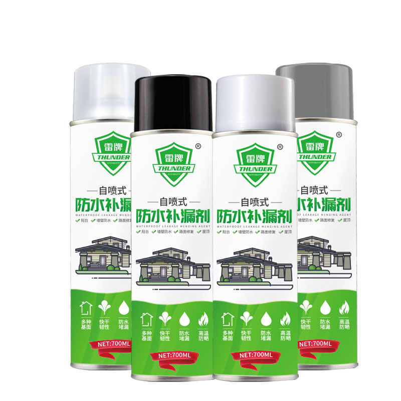 LEIPAI สเปรย์กันซึม 1200ml รั่วซึมไม่ต้องห่วง LEIPAIมาช่วยงาน（สเปรย์กัน ...