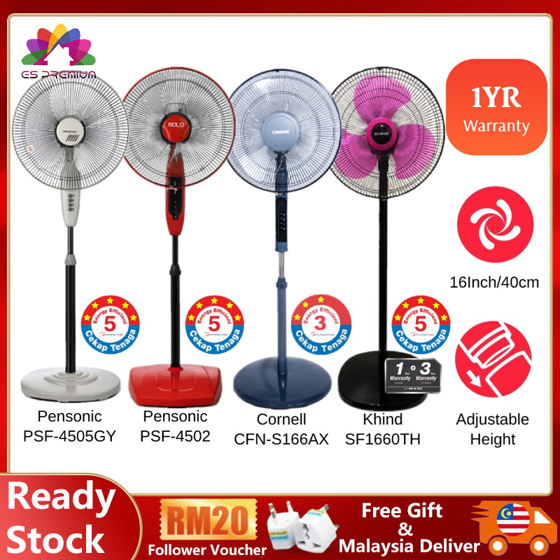 16”/40cm Stand Fan | PSF-45 PSF-4505GY PSF-4502 SF1660TH 16 Inch Stand ...