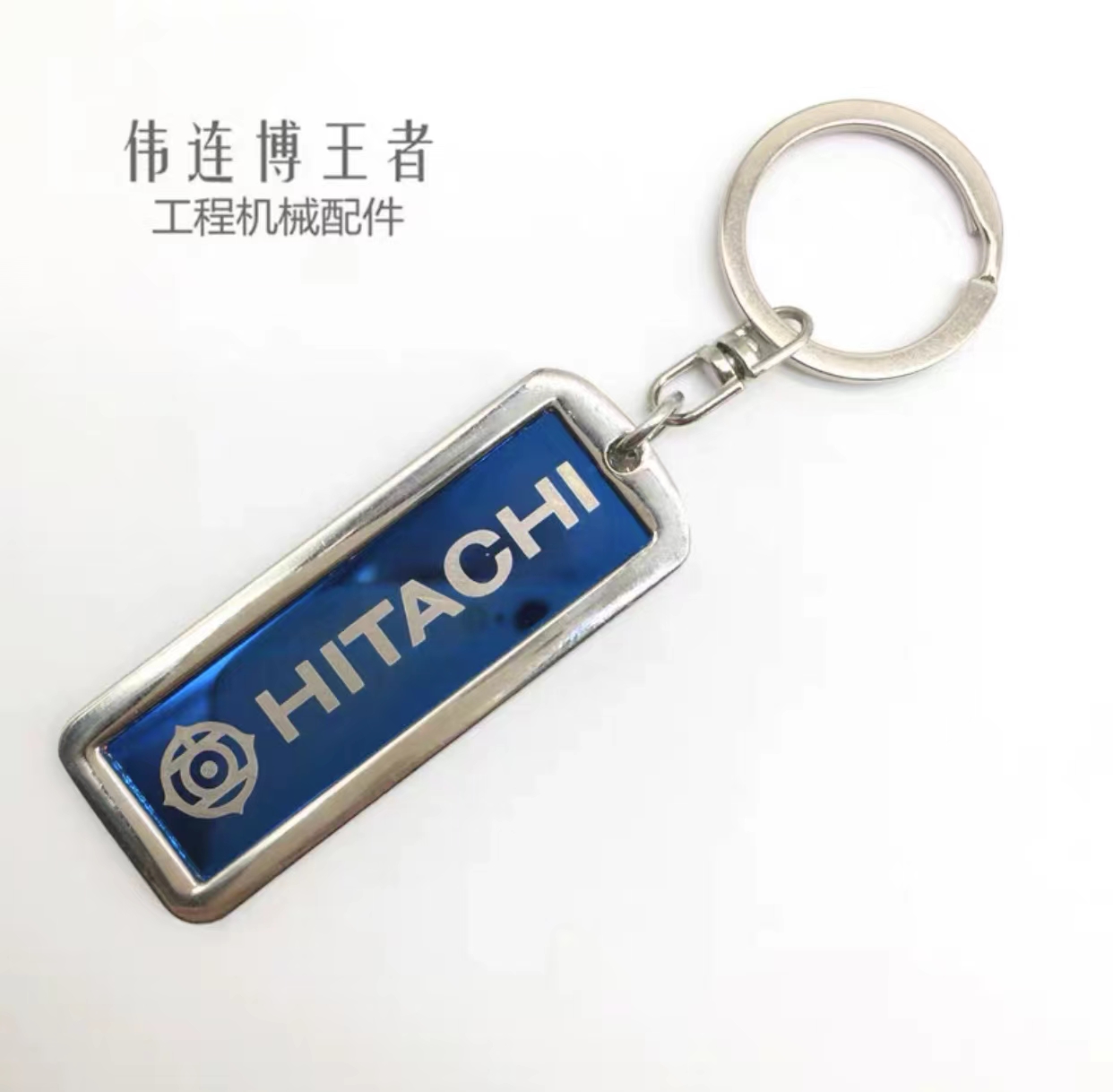 เครื่องขุด Hitachi Key ZAX120 ZAX200-3 ZX-3-6 ZAX200-6กุญแจล็อคประตูรถ ...