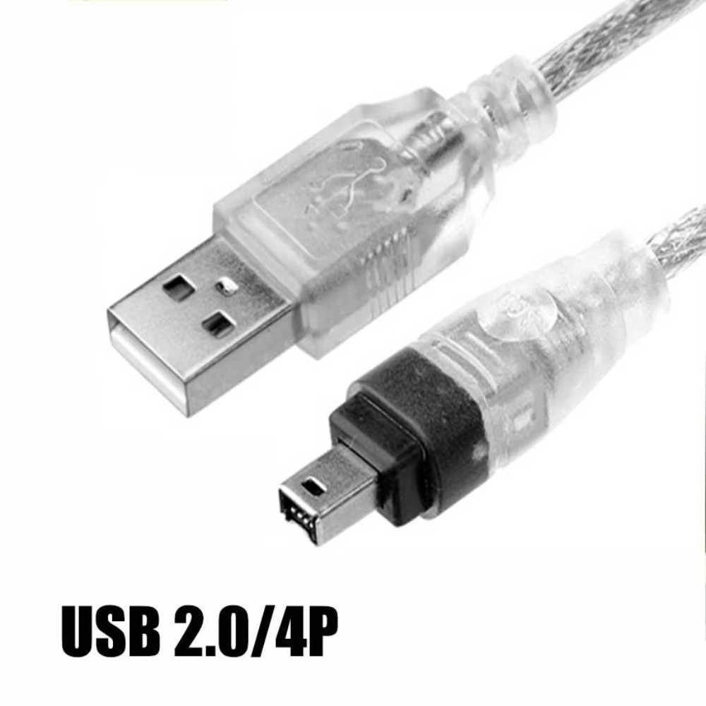 Adapter Cord 1.5M/5ft IEEE 1394 Cable Male Connector Connection Wire ...