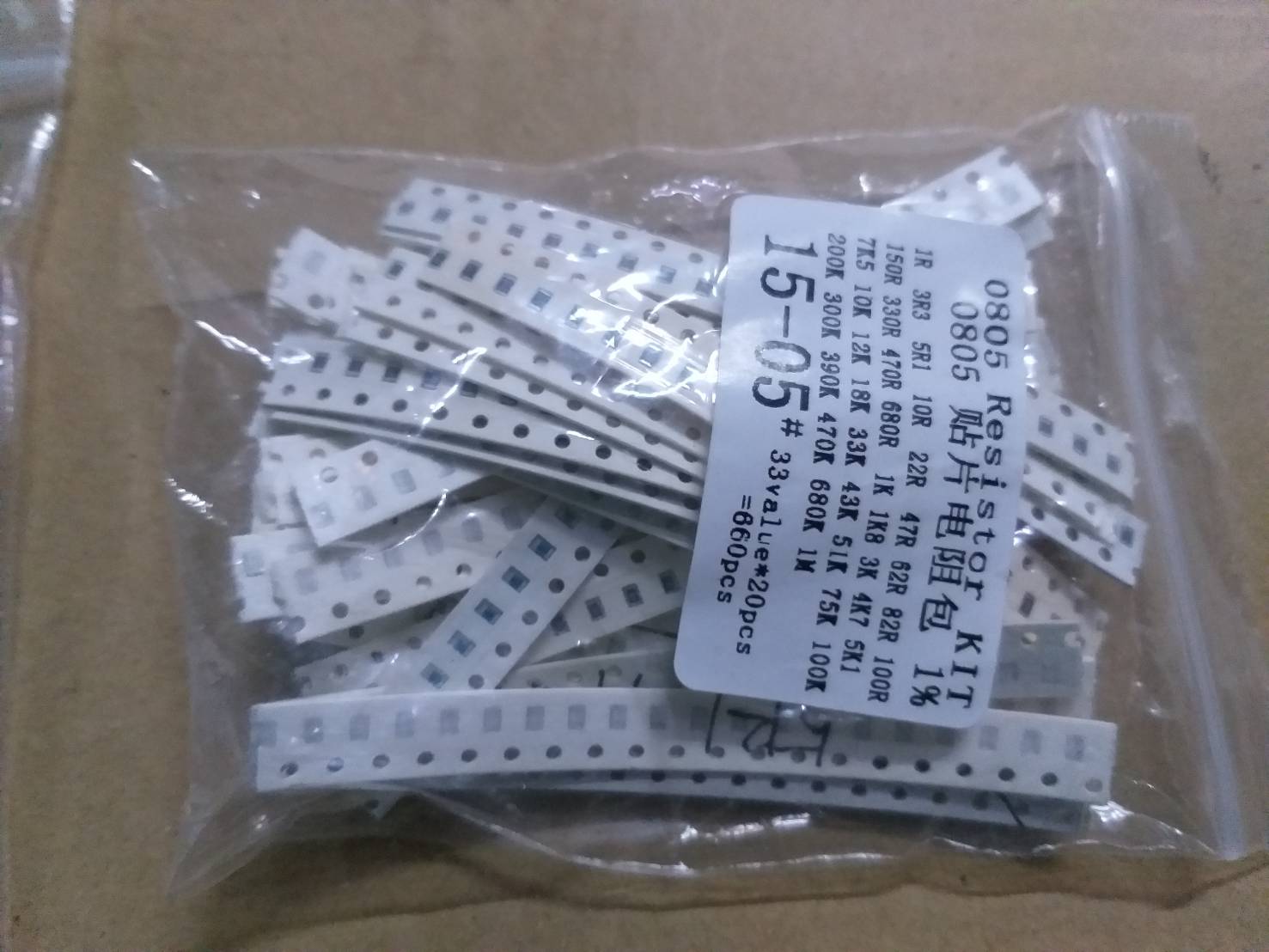 DWAYNE 660PCS 0805 SMD Resistor Kit 1R to 1M Assorted Kit Chip ...