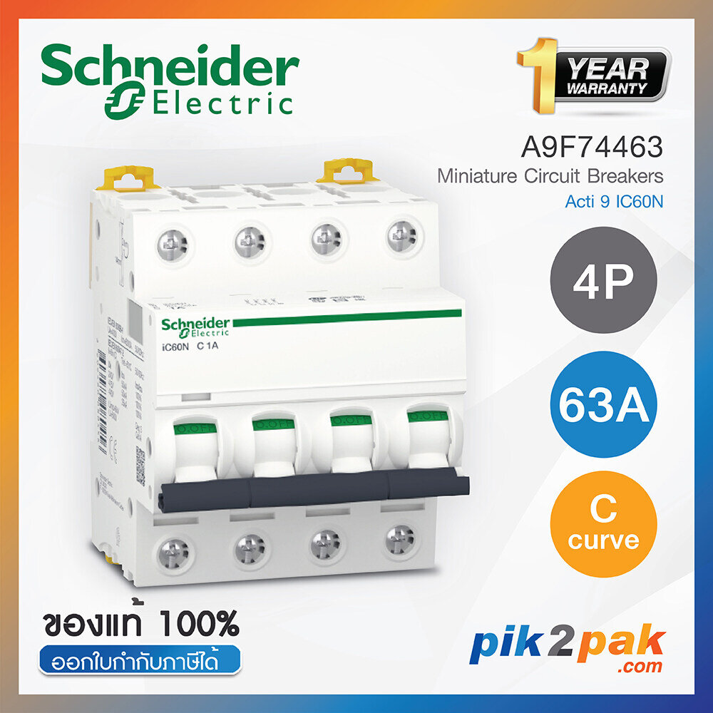 A9F74463 : เซอร์กิต เบรกเกอร์ 4P 63A C curve - Schneider Electric - MCB ...