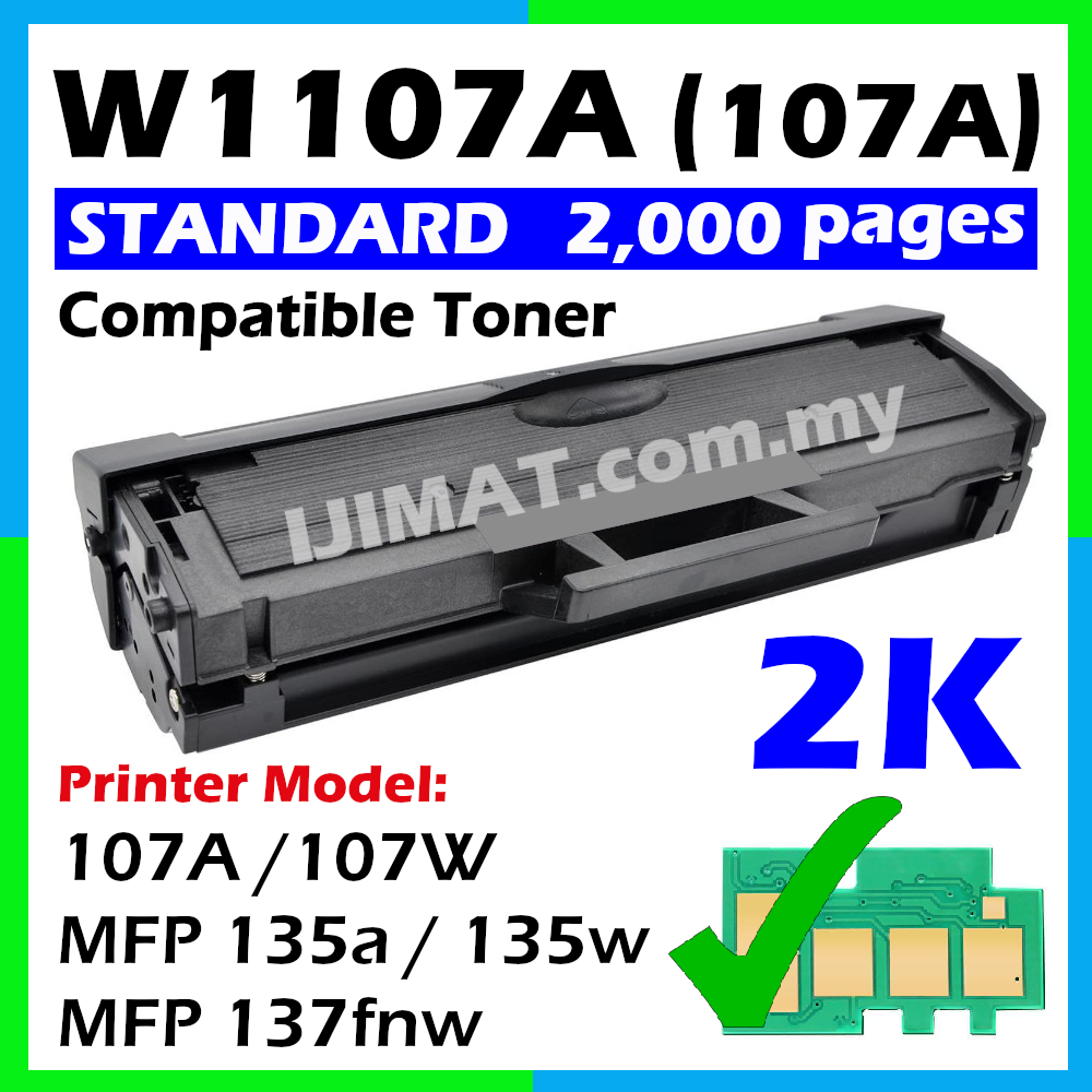 W1107A 107A 1107 Compatible Cartridge for HP 107A 107W MFP 135a 135w ...