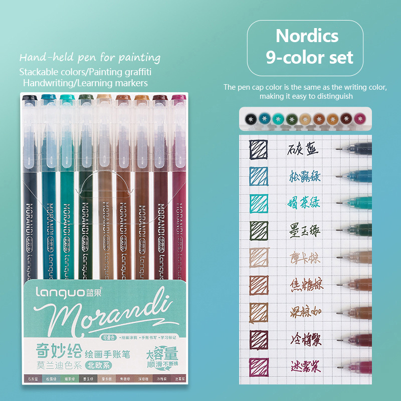 6/9Pcs Student Coloring Drawing Doodling Art Markers Pen DIY Morandi ...