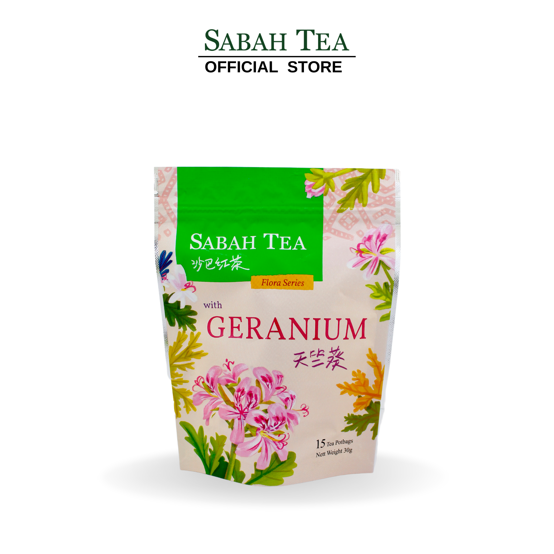 Sabah Tea Geranium Tea (2g x 15 Pot Bags) | Lazada