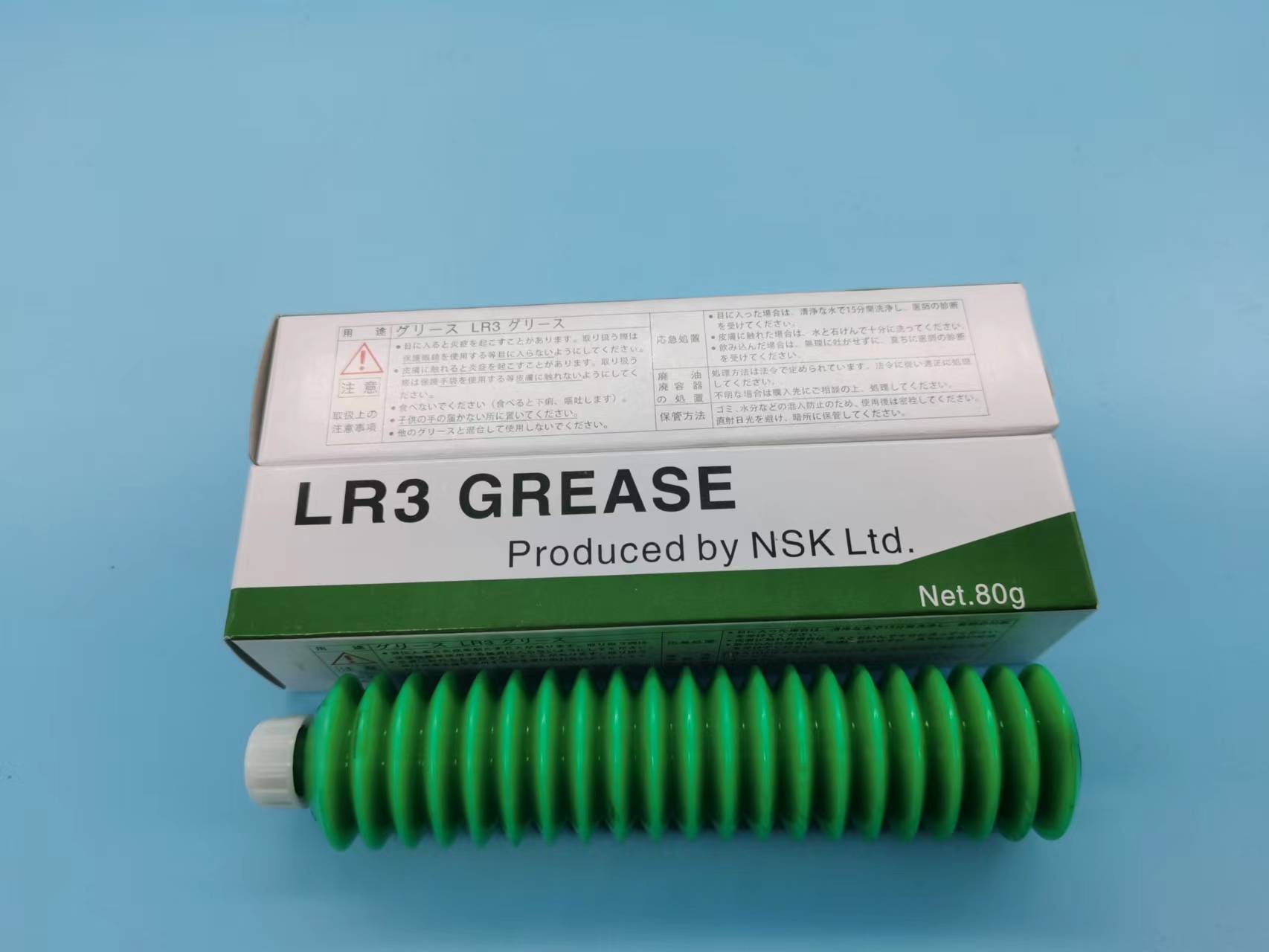 Japan NSKLR3 LR3 GREASE mounter SML linear guide slider lubricating ...