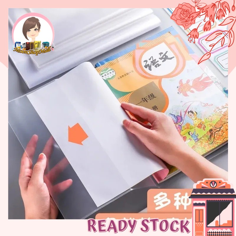 A4/16k/22k Self-Adhesive School Transparent Book Cover Pembalut Buku ...