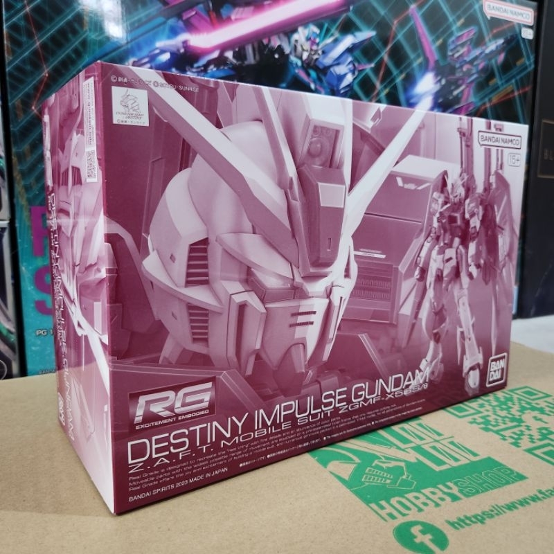 Premium Bandai RG 1/144 Destiny Impulse Gundam | Lazada